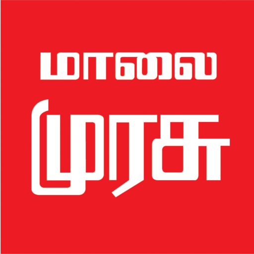 malaimurasu – My WordPress Website malaimurasu – My WordPress Website